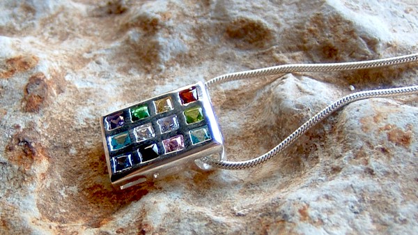 Choshen High Priest (Cohen) Breastplate amulet and necklace ...