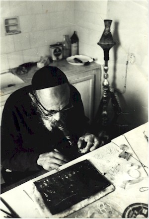 Choshen High Priest (Cohen) Breastplate Earrings (hanging ...