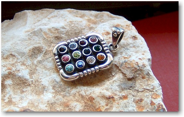 Choshen Cohen High Priest Breastplate amulet necklace ...